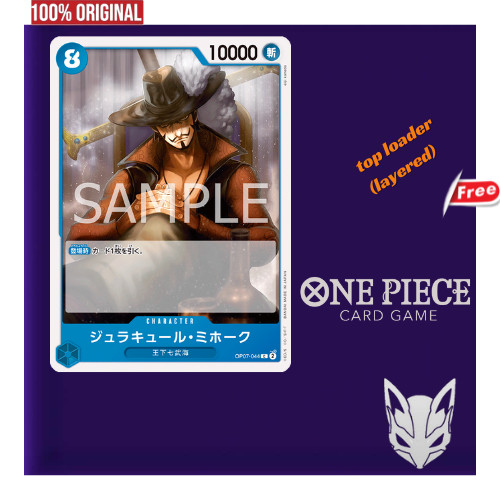 ORIGINAL 4x cards playset deck Dracule Mihawk Character OP07-044 C optcg one piece card | Shopee ...