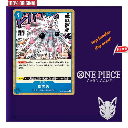 ORIGINAL 4x cards playset deck Slave Arrow Event OP07-056 UC optcg one piece card | Shopee Malaysia