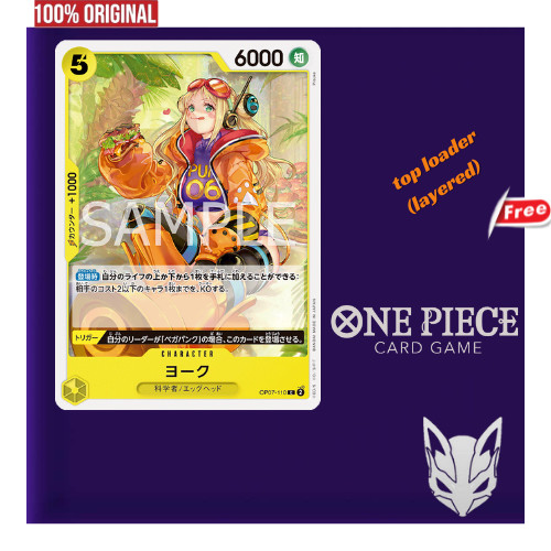 ORIGINAL 4x cards playset deck York Character OP07-110 C optcg one piece card | Shopee Malaysia
