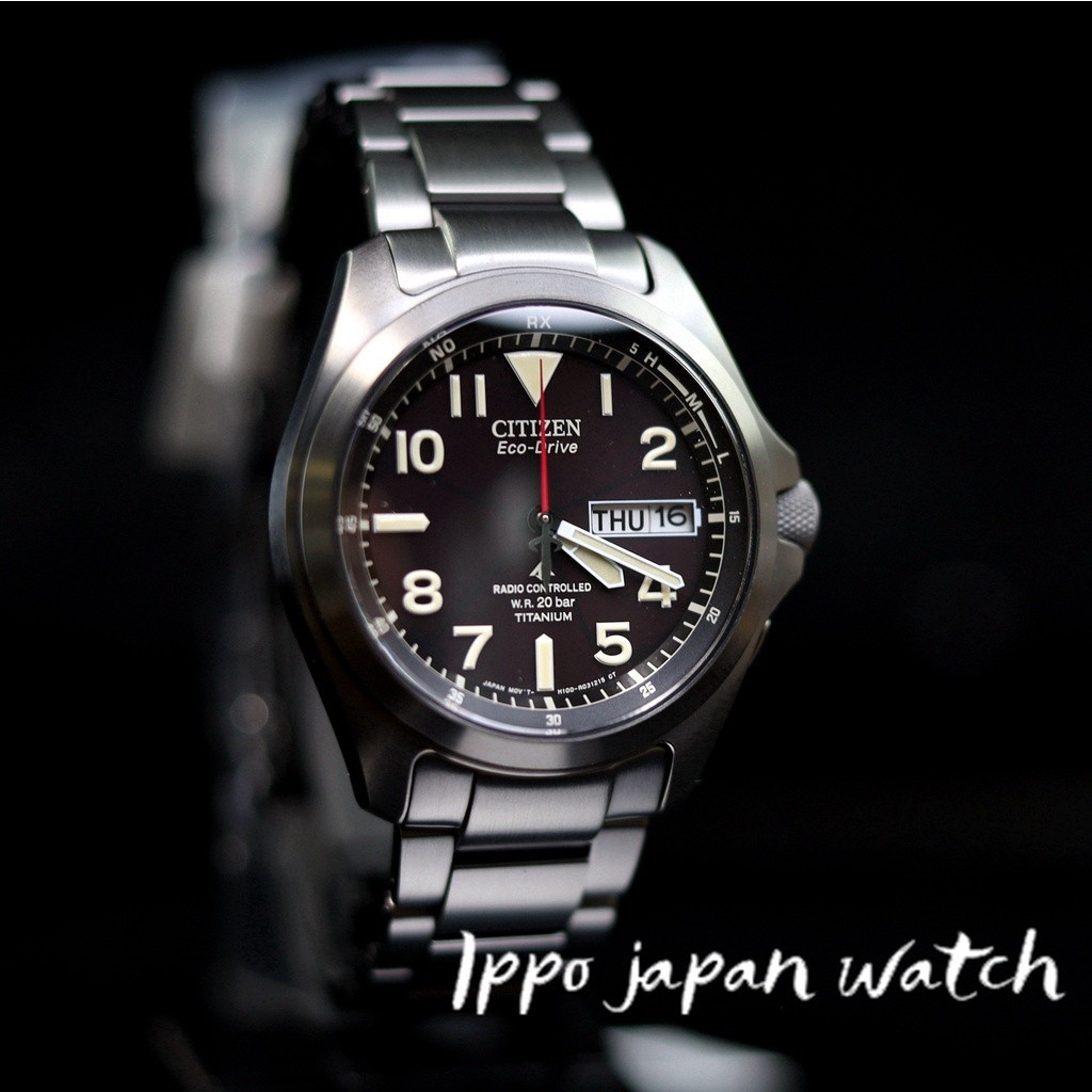 JDM WATCH ★ Citizen ProMaster Waterproof Luminous Solar Energy Radio ...
