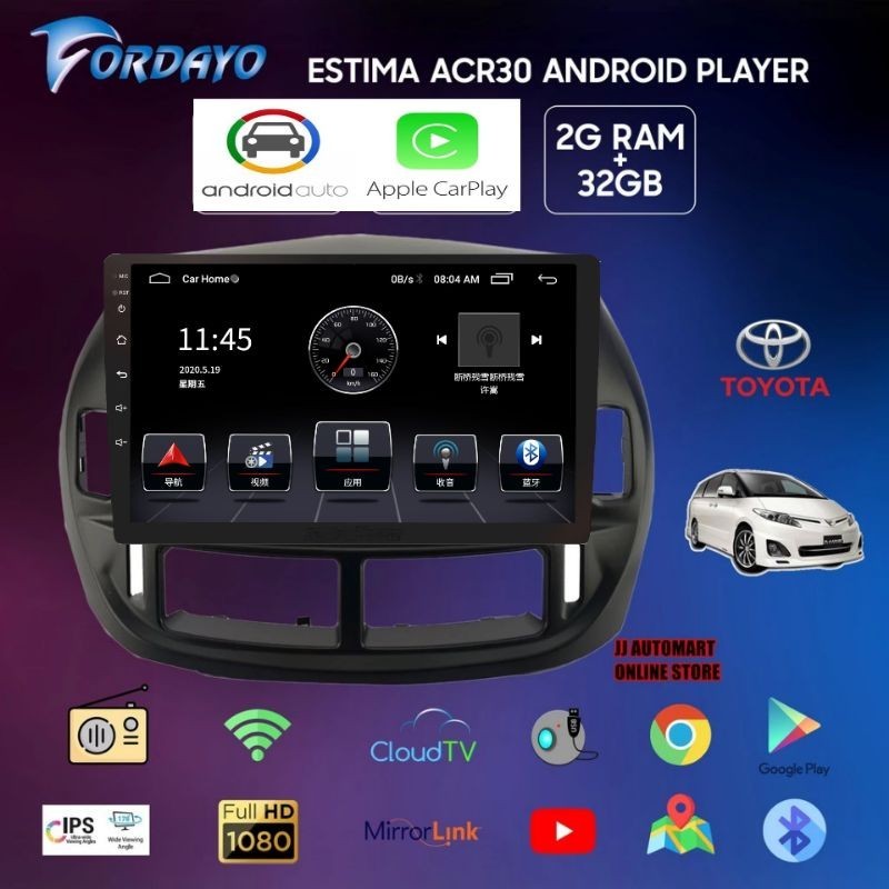 fordayo Estima acr30 10 Inch car android player with casing 2+32GB plug ...