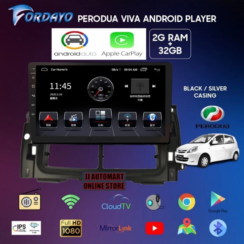 fordayo Perodua Viva 9 Inch car android player with casing 2+32GB plug ...