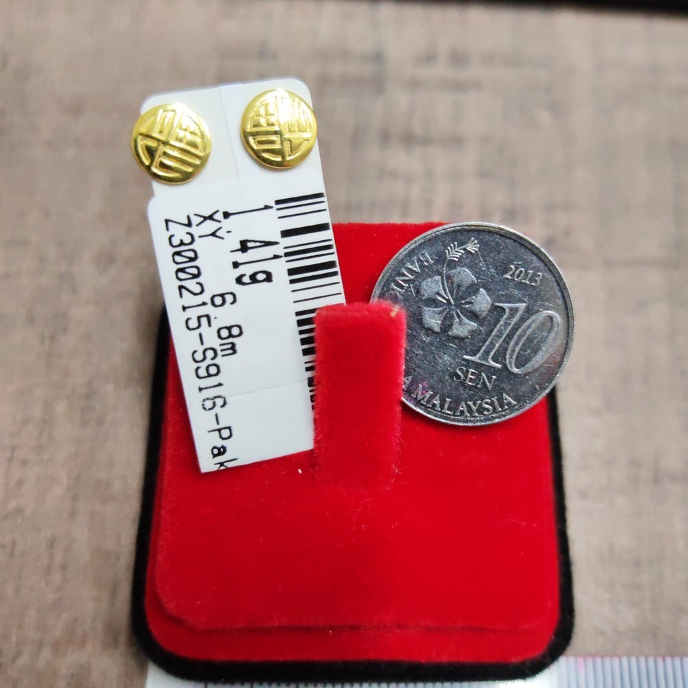 Emas916, Subang Paku Fu2 Bulat 0.7cm Pd 300215 P N SoldOut | Shopee ...