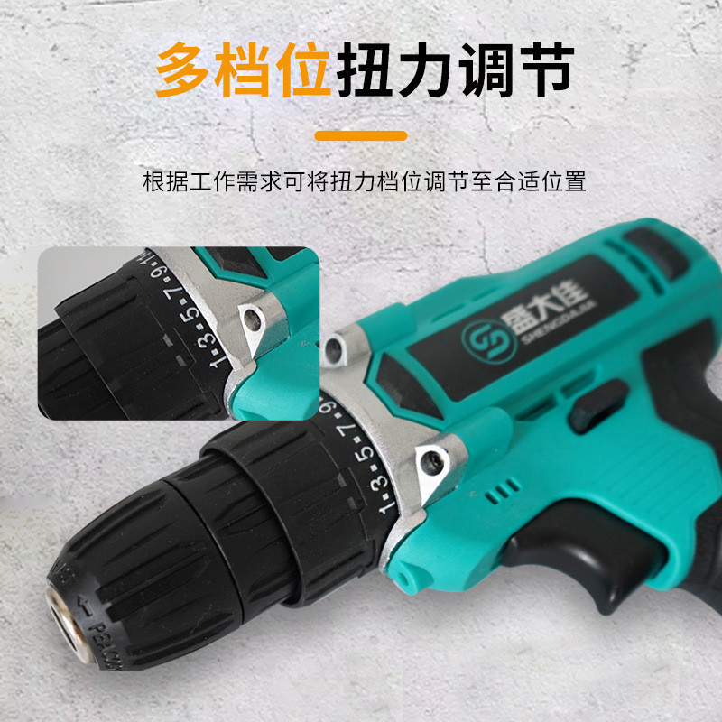 ST-⛵Electric Rotary Hand Drill High Power Industrial Grade Lithium ...