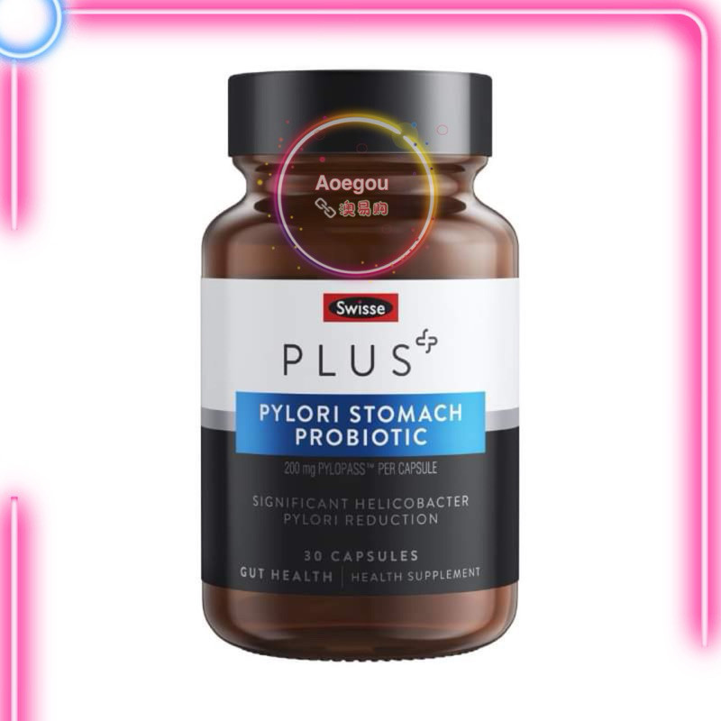Swisse Plus+Pylori Stomach Probiotics 30capsules(ready stock,direct ...