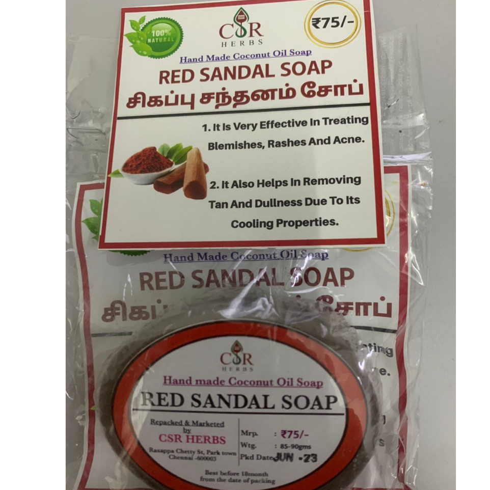 Red Sandal Soap - For Glowing Skin (90G) | Indian Ayurvedic Sidha Herbs ...