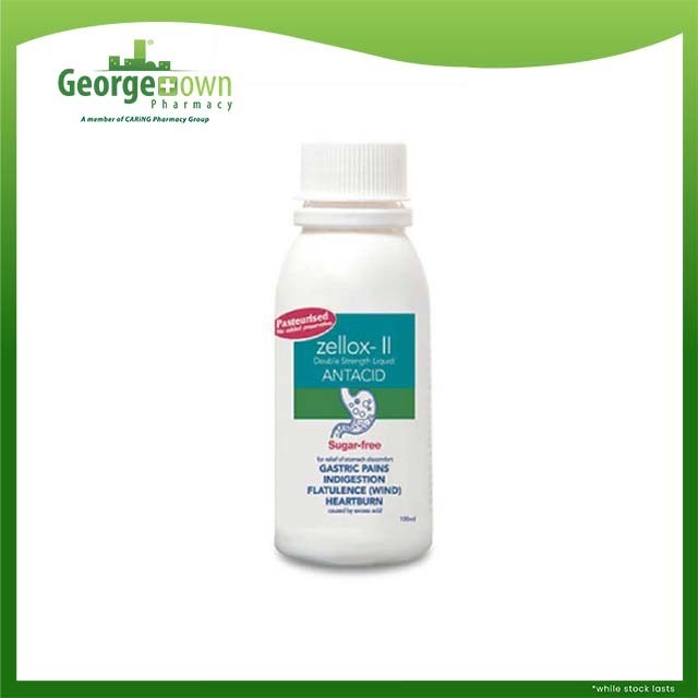 ZELLOX-II SUSPENSION 100ML | Shopee Malaysia