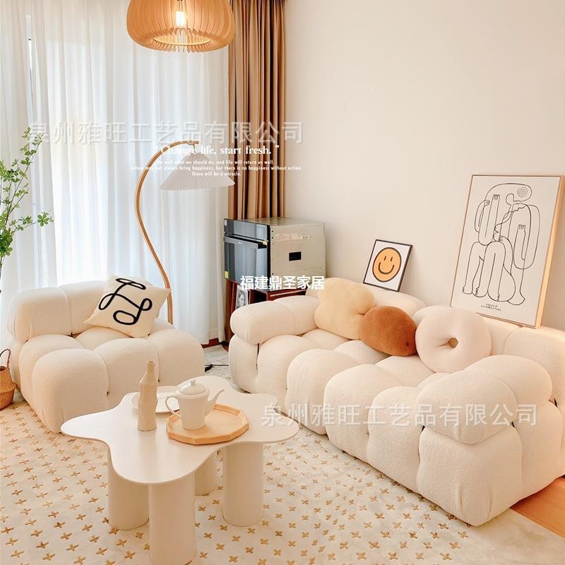 Nordic Living Room Fabric Tofu Block Sofa Can Be Combined Single Double ...