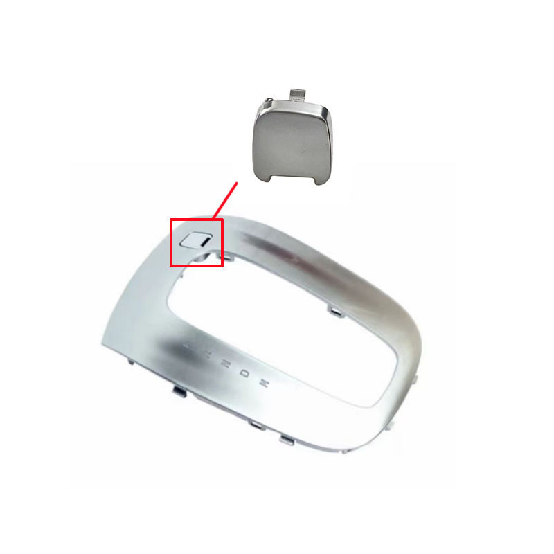 42559686 Shift Display Lid Panel Small Cover Gear Locking Emergency ...