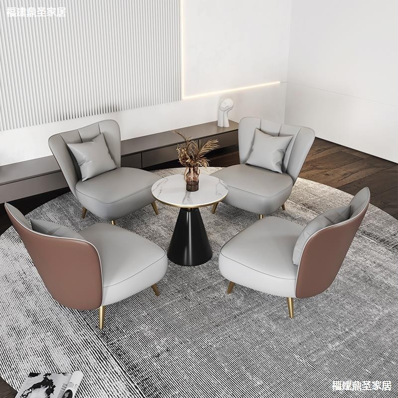 Business Reception Office Vip Reception Sofa Simple Negotiation Table ...