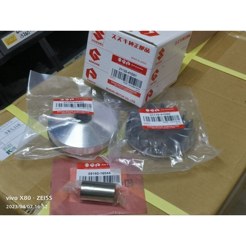 SUZUKI V100 FRONT PULLY SET FACE MOVE DRIVE FULL SET | Shopee Malaysia
