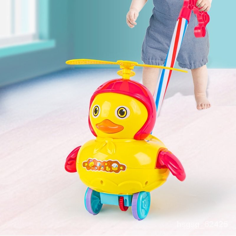 HY-6Pipi Beans Children's Hand Push Aircraft Toy Pusher Car Single-Pole ...
