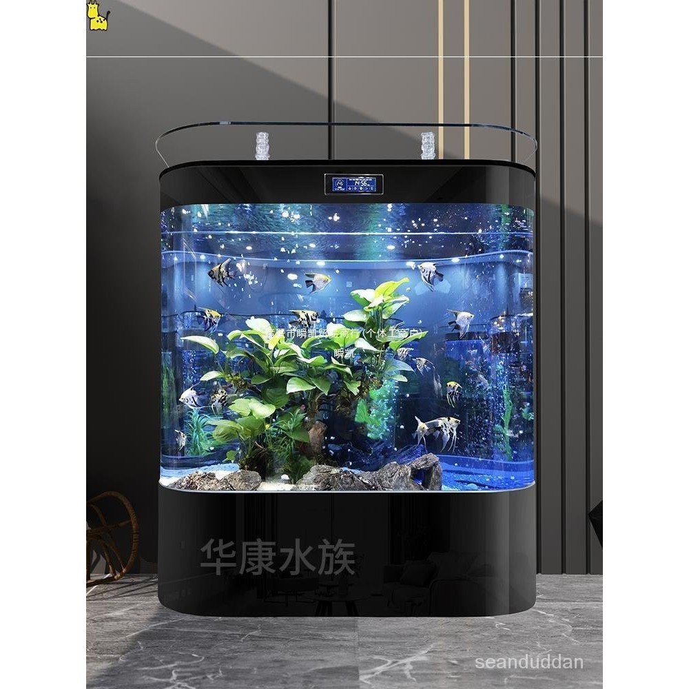 Get gifts/HY-6/Semicircle Fish Tank Aquarium Fish Globe Living Room ...