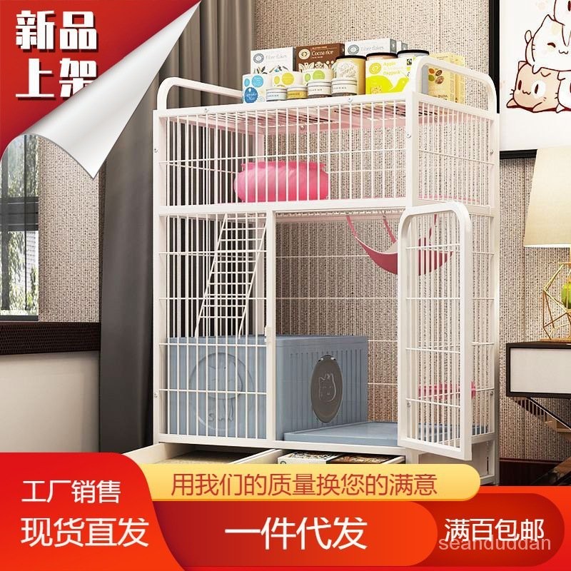Hy 6 Cat Cage Home With Toilet Integrated Cat Villa Indoor Super Large