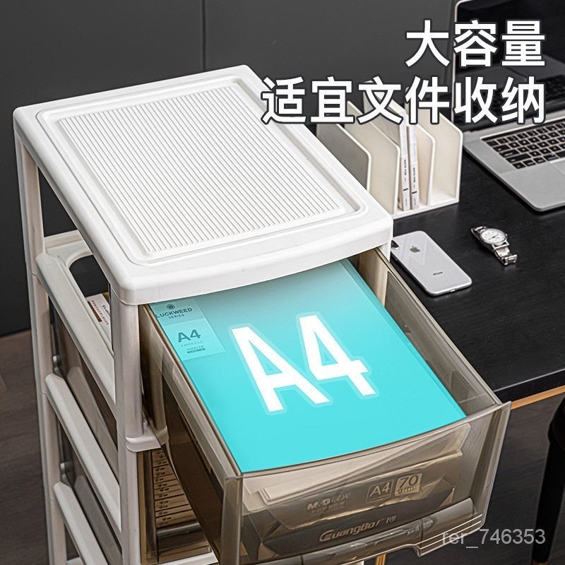 HY-6/Wholesale Desk Storage Cabinet Desk Office Drawer File Cabinet ...