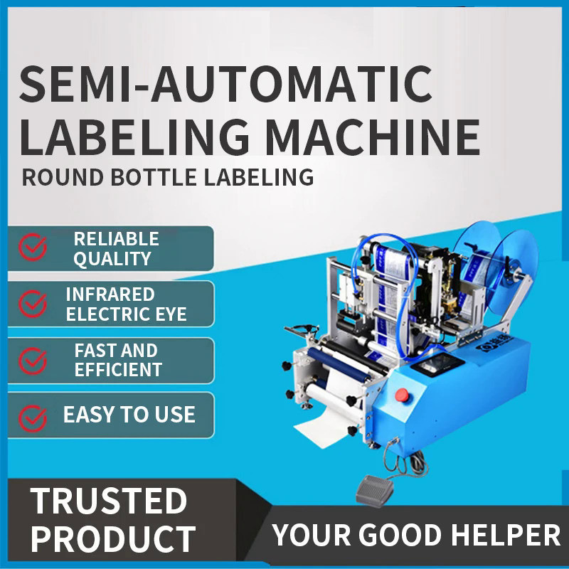 Plastic bottle glass bottle labeling machine Round bottle transparent ...