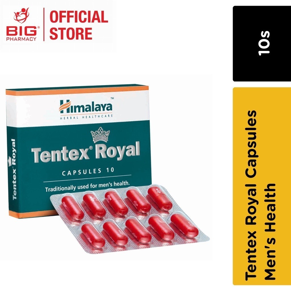 Himalaya Tentex Royal (10 Capsules) | Shopee Malaysia