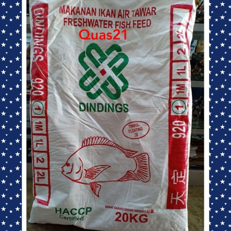 [2kg]Dinding Floating Pellets 920(2mm/4mm) | Shopee Malaysia