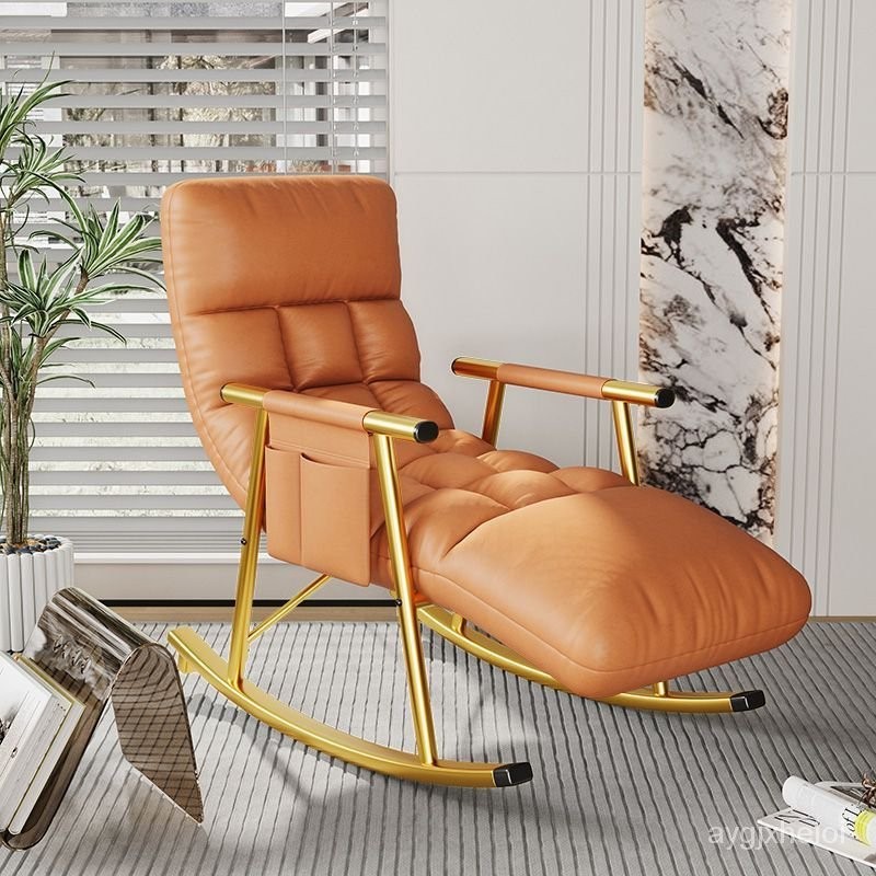 Lazy Rocking Chair Recliner Home Single Balcony Adult Living Room Nap ...