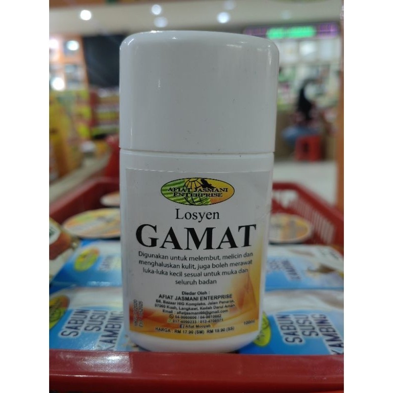 Losyen Gamat Langkawi/Losyen Daun Bidara Langkawi Afiat Jasmani ...