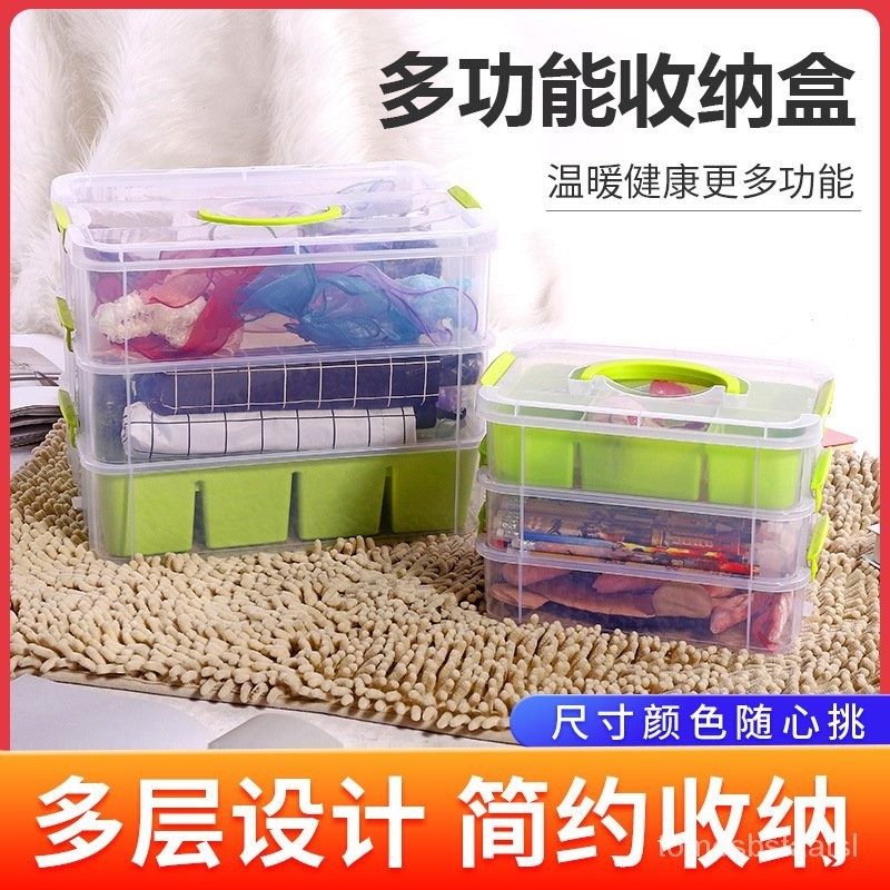 Get gifts/HY-6/Lego Storage Box Tool Classification Case Toy Building ...