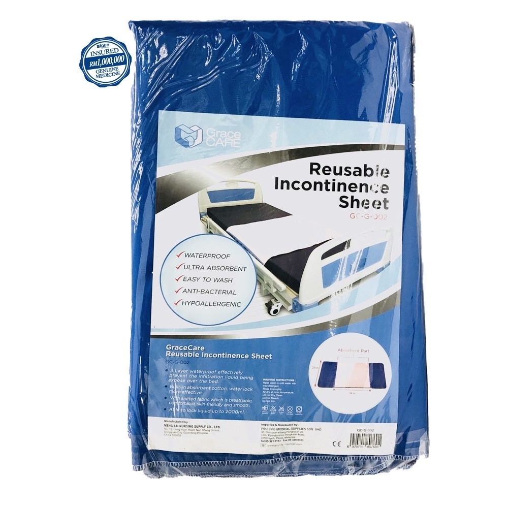 Prolife High Absorbency Reusable Incontinence Sheet (34 x 29") | Shopee ...