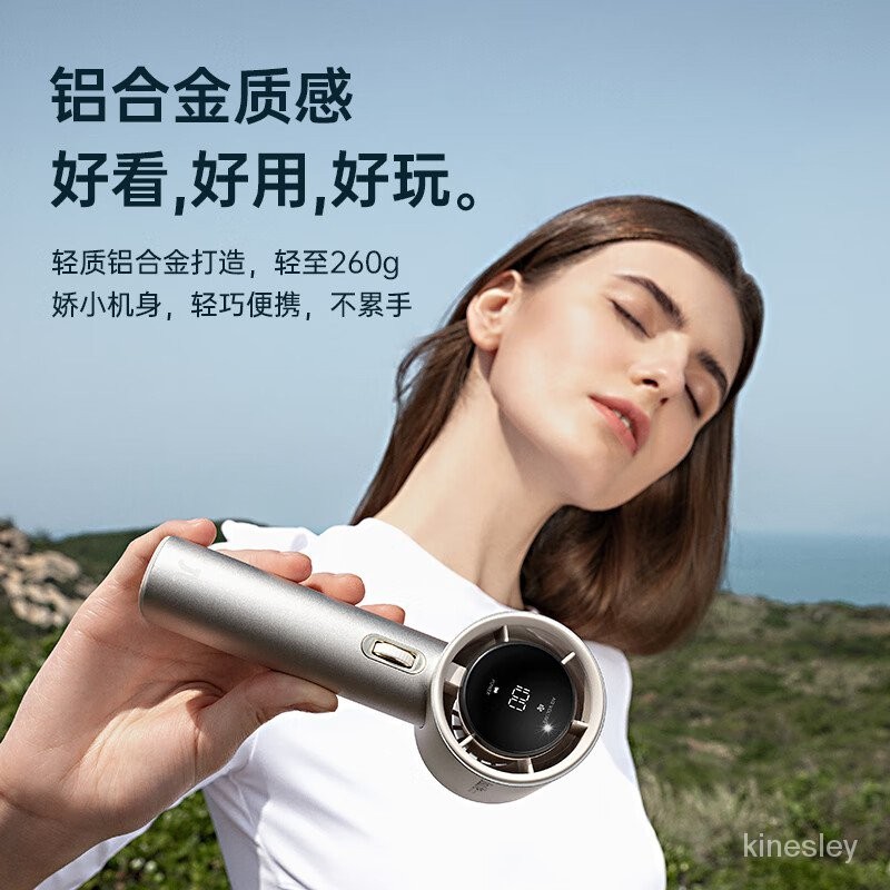Bladeless Portable Endurance Electric Ultra-Long Brushless Handheld ...