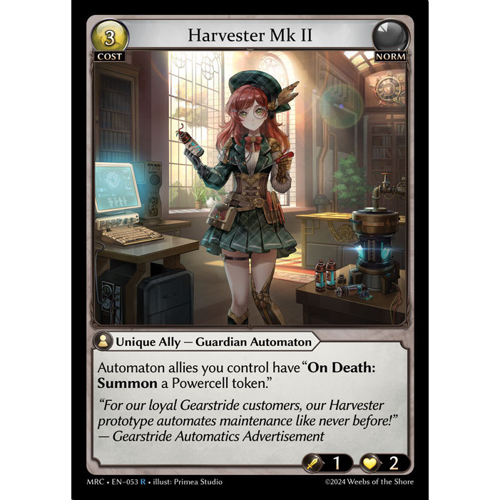 Harvester Mk II | MRC - 53 - R | Unique Ally — Guardian Automaton ...