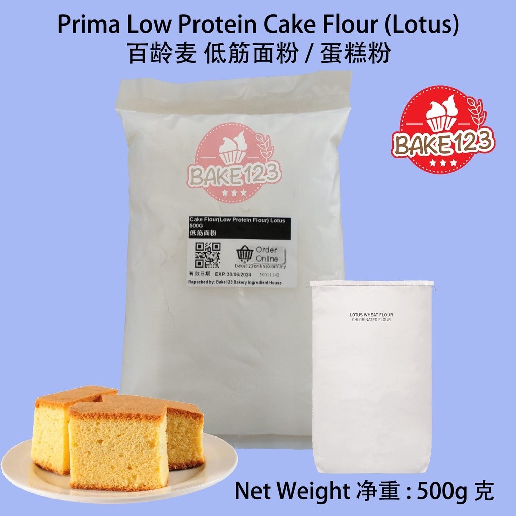 Prima Low Protein Cake Flour 500g / Prima Lotus Tepung Kek Protein ...