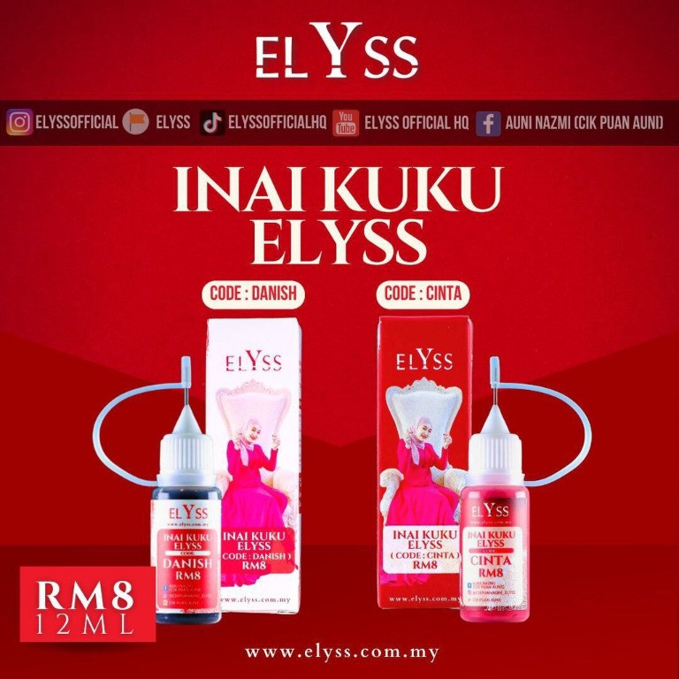 🎉ELYSS INAI KUKU 12ML ( Danish / Cinta ) | Shopee Malaysia