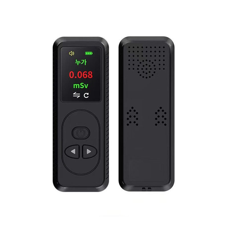 Geiger Counter Nuclear Radiation Detector Radiation Dosimeter Food ...