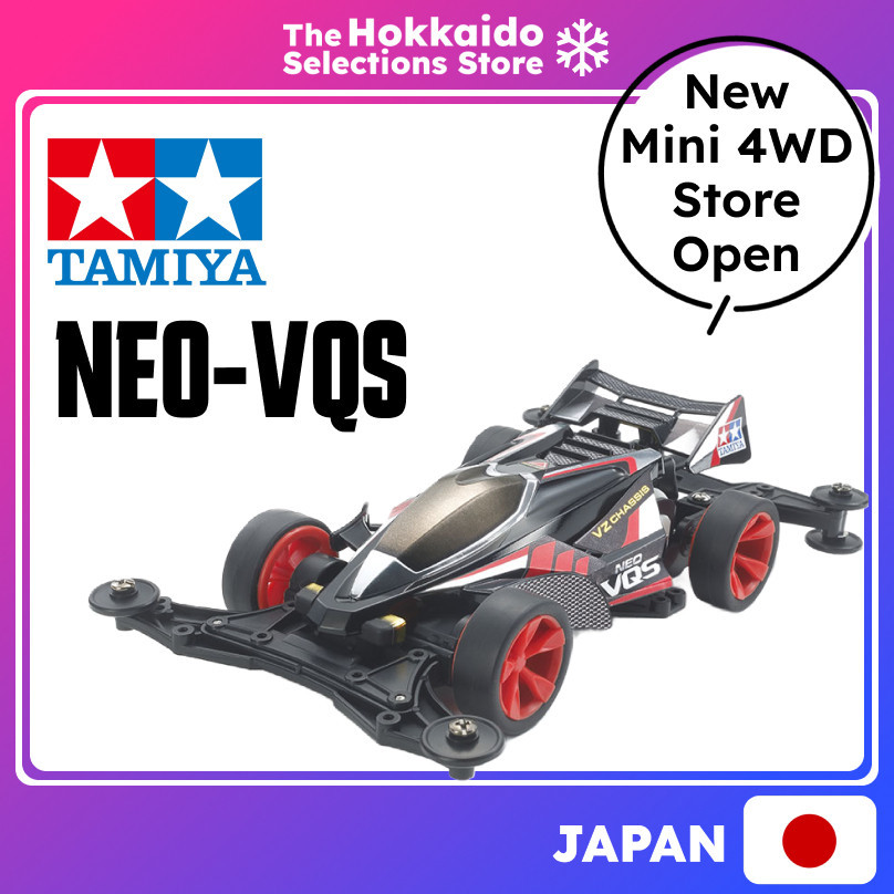 TAMIYA Racer Mini 4WD No.94 Series Neo VQS VZ Chassis 18094 | Shopee Malaysia