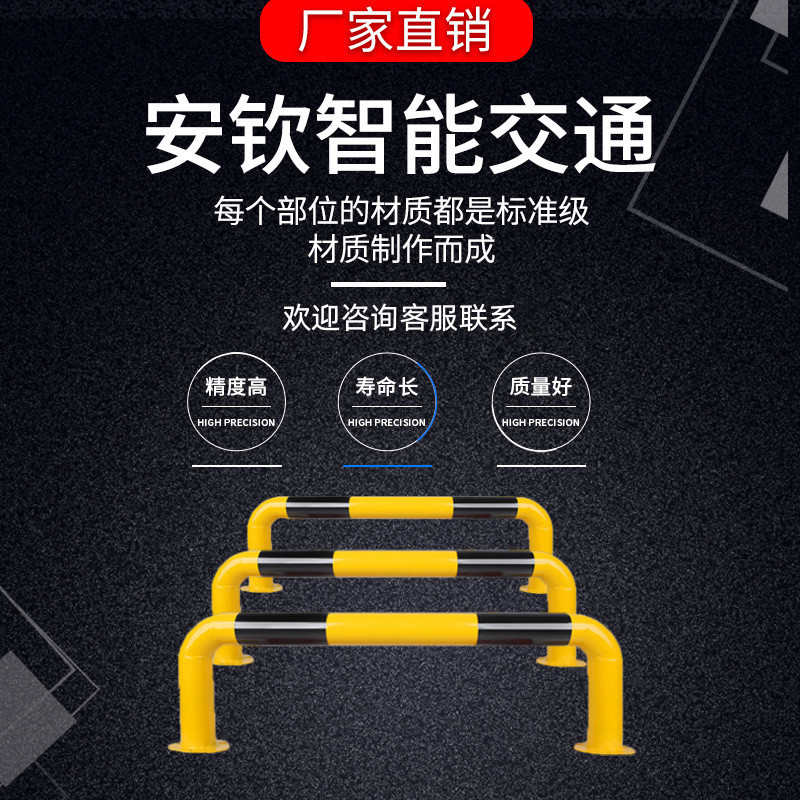 ST& Anisotropic Steel Pipe Car Stopper Crash Barrier Fire Hydrant ...