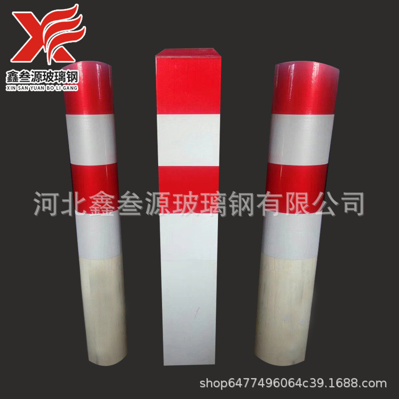 ST& Warning Column Parking Lock Road Separation Isolation Pile Crash ...