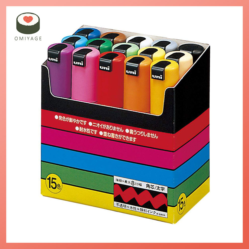 Uni-Ball POSCA Marker/Sign Pen Marker Bold Square Lead 15 Color Set PC ...
