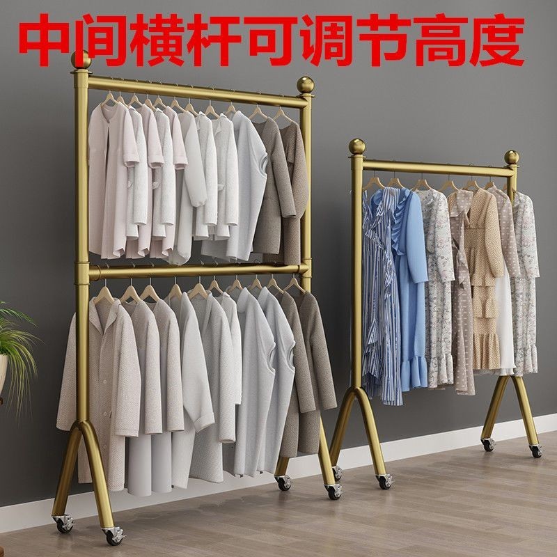 JY-H/2024New Double-Layer Clothes Rack Clothing Store Display Stand ...