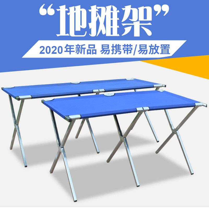 Get gifts/JY-H/Stall Shelf Stall Folding Shelf Night Market Stall ...