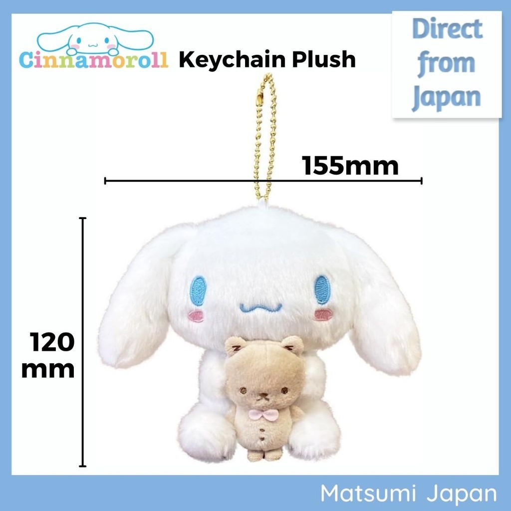 Cinnamoroll & Shirotaro Keychain Plush Sanrio [Direct from Japan ...