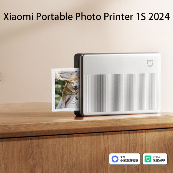 Xiaomi Mi Portable Photo Printer 1S 2024 model Xiaomi Portable Photo ...