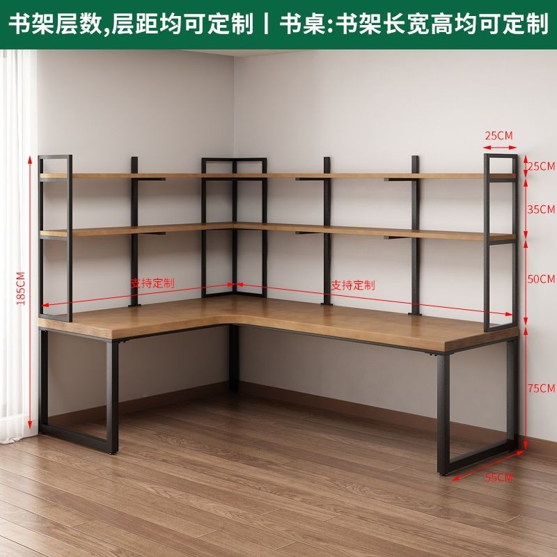 J-H/ Study Solid Wood Corner Desk Bookshelf Combination against the ...