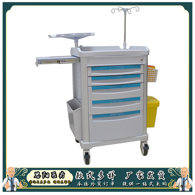 J-H/ HospitalabsMedical Cart Medicine Delivery Trolley Medical Rescue ...