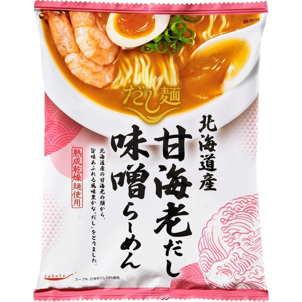 Kokubun Tabete Dashi Noodles Hokkaido Sweet Shrimp Dashi Miso Ramen 104g×10 Bags Preserved Food ...