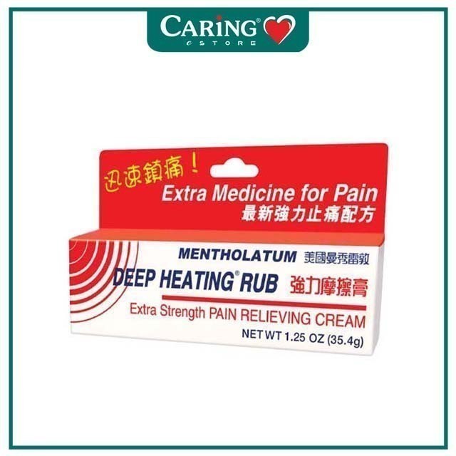 MENTHOLATUM DEEP HEATING RUB EXTRA STRENGTH PAIN RELIEVING CREAM 35.4G ...