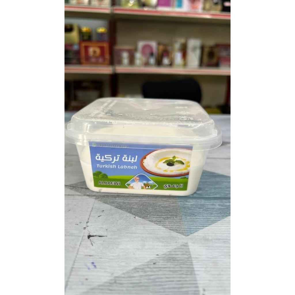 alraewi turkish yogurt (labna)200g لبنة تركية | Shopee Malaysia