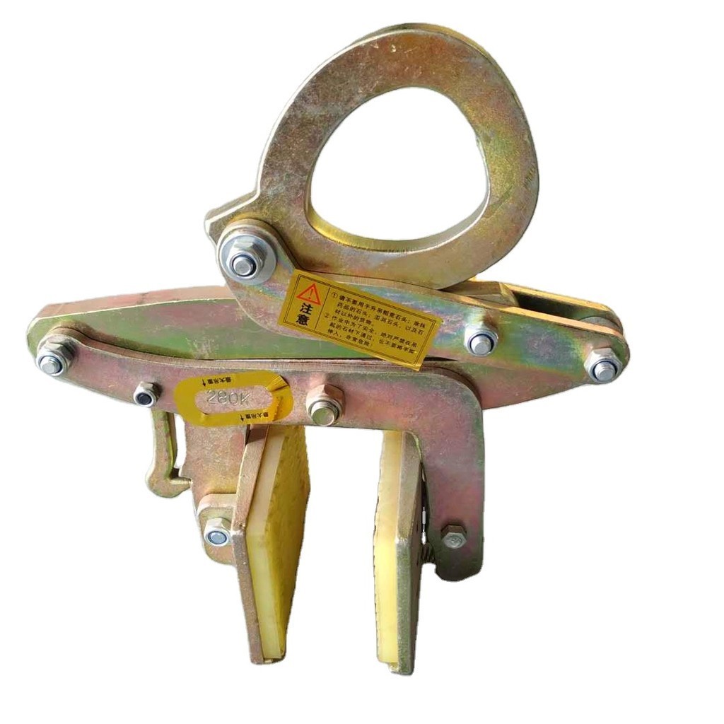 Midstar stone big slab manual lifting clamp scissor clamps lift ...