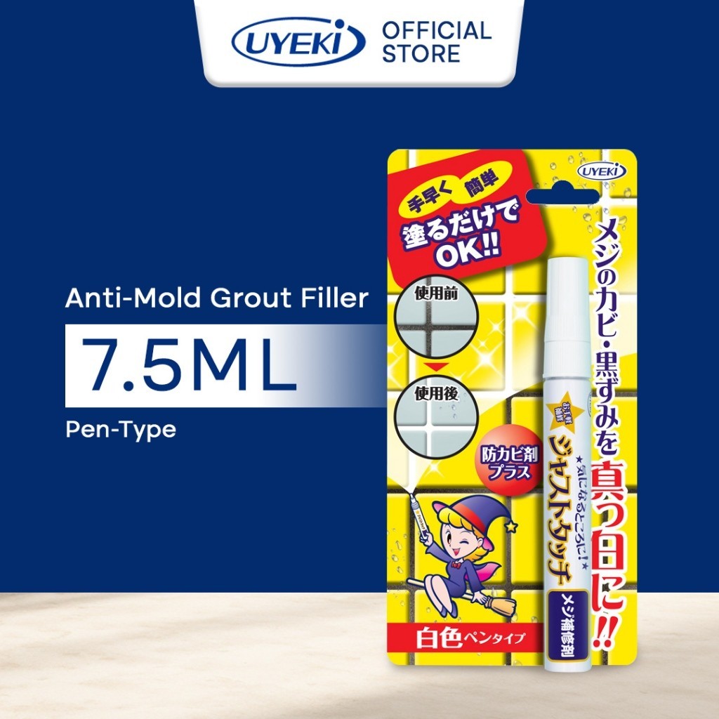 UYEKI Just Touch White Tile Grouting Instant Repair Quick Dry Pen ...