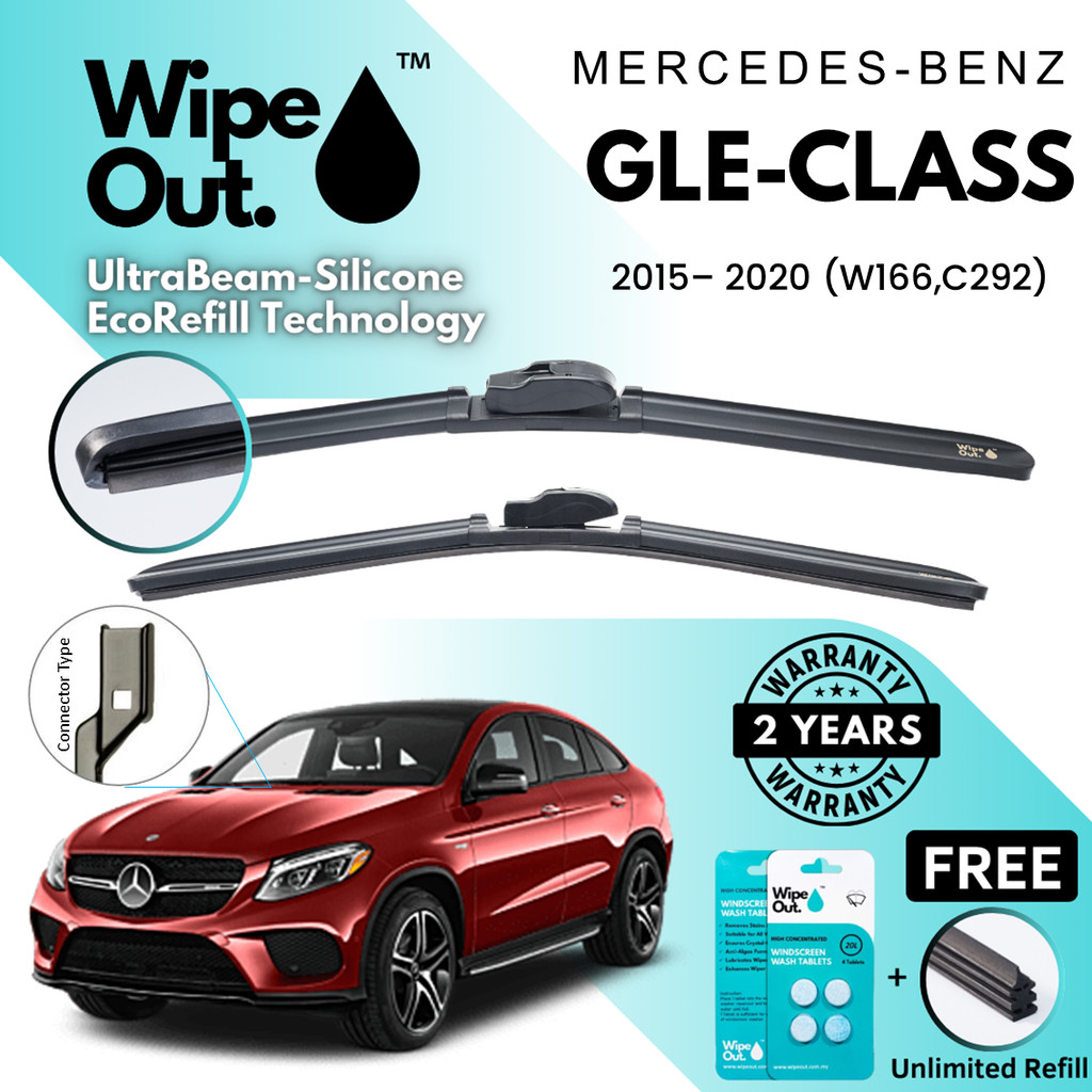 [PREMIER] WipeOut UltraBeam Silicone EcoRefill-Technology Wiper ...
