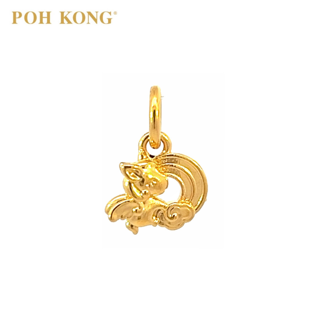 POH KONG 916/22K Gold Unicorn with Rainbow Pendant | Shopee Malaysia