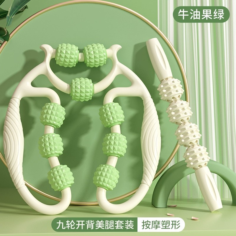 HY-6/Leg Massage Machine Roller Rolling Leg Ring Clip Leg Roller Calf ...