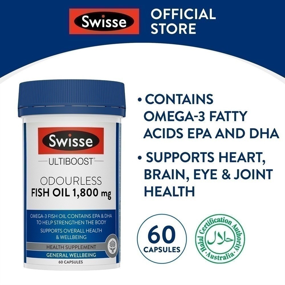 Swisse Ultiboost Odourless Fish Oil Concentrate 1800mg (60 Caps ...